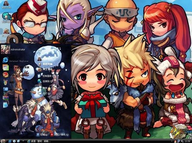 【图】地下城与勇士Ⅱ桌面主题XP版安装截图_背景图片_皮肤图片-ZOL软件下载