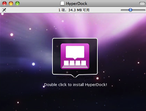HyperDock For Mac_HyperDock For Mac软件截图 第2页-ZOL软件下载