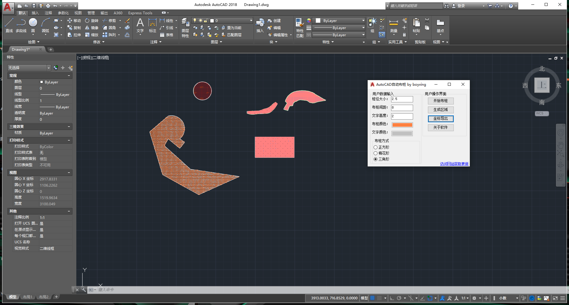 【AutoCAD自动布桩怎么用】AutoCAD自动布桩好不好_使用技巧-ZOL软件百科